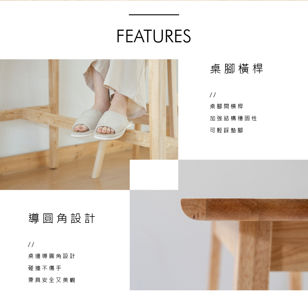 RICHOME 福利品 TA-435 CH-1293 歐力克實木高腳桌椅組 1桌2椅 餐桌 餐椅 高腳桌 高腳椅 餐桌椅 | 蝦皮購物