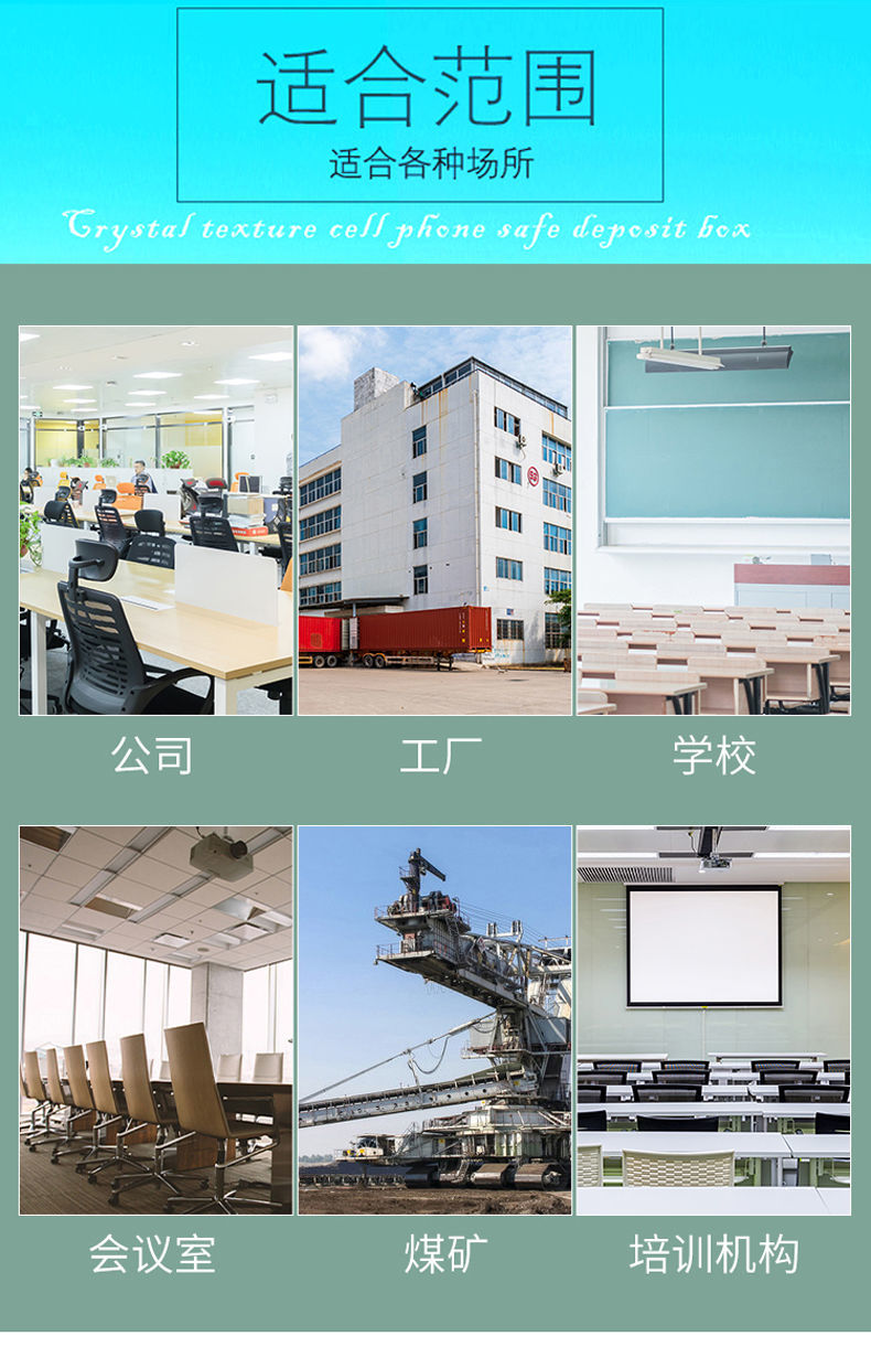 #特惠#手機保管箱 存放箱 透明 亞克力 存放盒 柜 收納櫃 工廠 寄存柜 學校 | 蝦皮購物