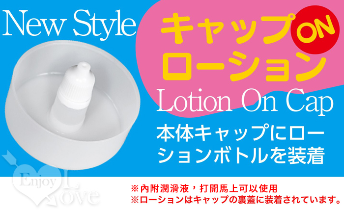 保密發貨 日本NPG AV ONA CUP #013 超人氣女優自慰杯 君島みお 阿性情趣 女優名器 仿真 | 蝦皮購物