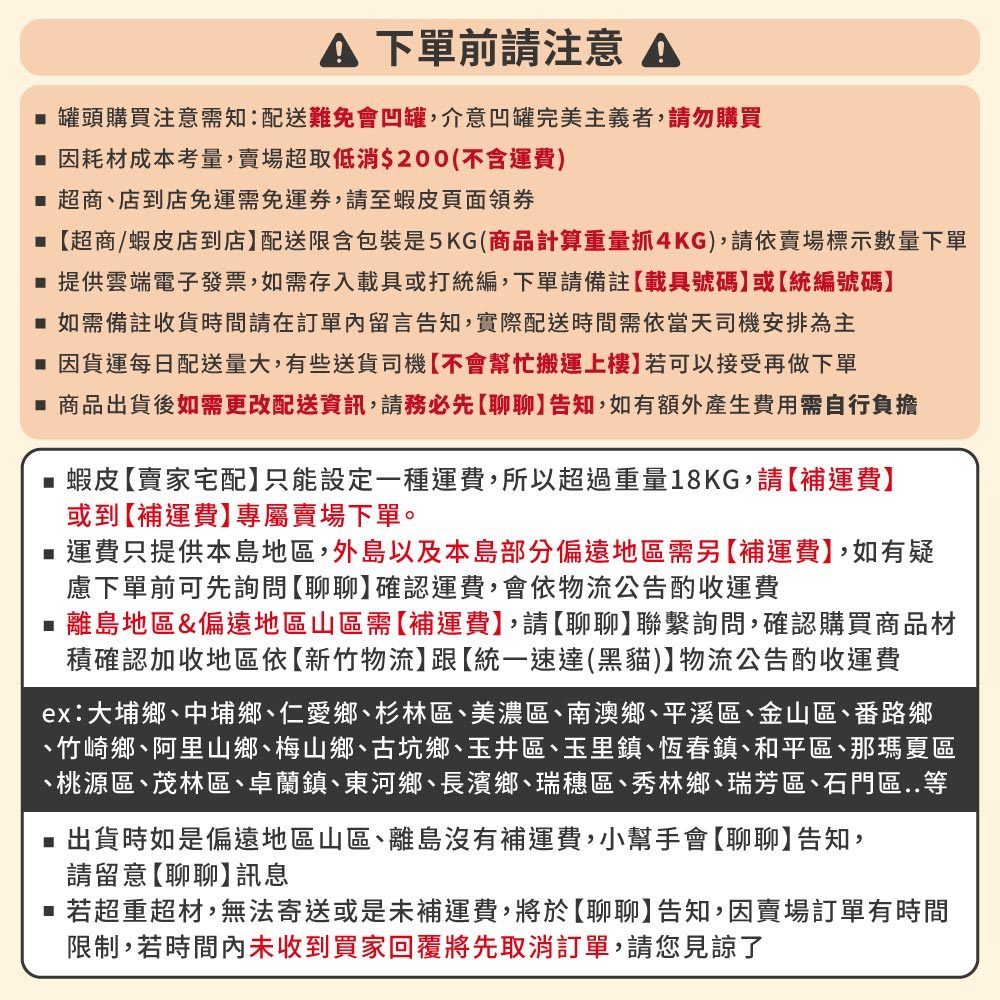 KUCINTA 科西塔 無穀貓餐包 80g 貓餐包 貓罐頭 鮪魚 雞肉 沙丁魚 袋裝 超取限48包 C002D71 | 蝦皮購物