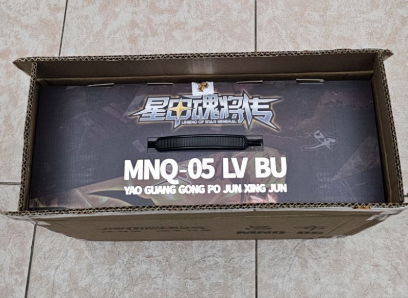 摩動核 呂布 摇光宫 破軍星軍 MNQ-05 LV BU 初回預購版 含專用披風 拆檢品 | 蝦皮購物