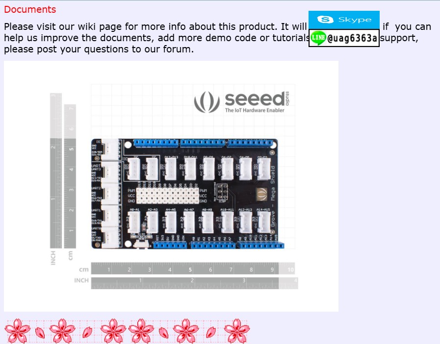 （現貨＊）原廠 Grove Mega Shield V1.2 / Mega 2560 傳感器擴展板（103020027） | 蝦皮購物