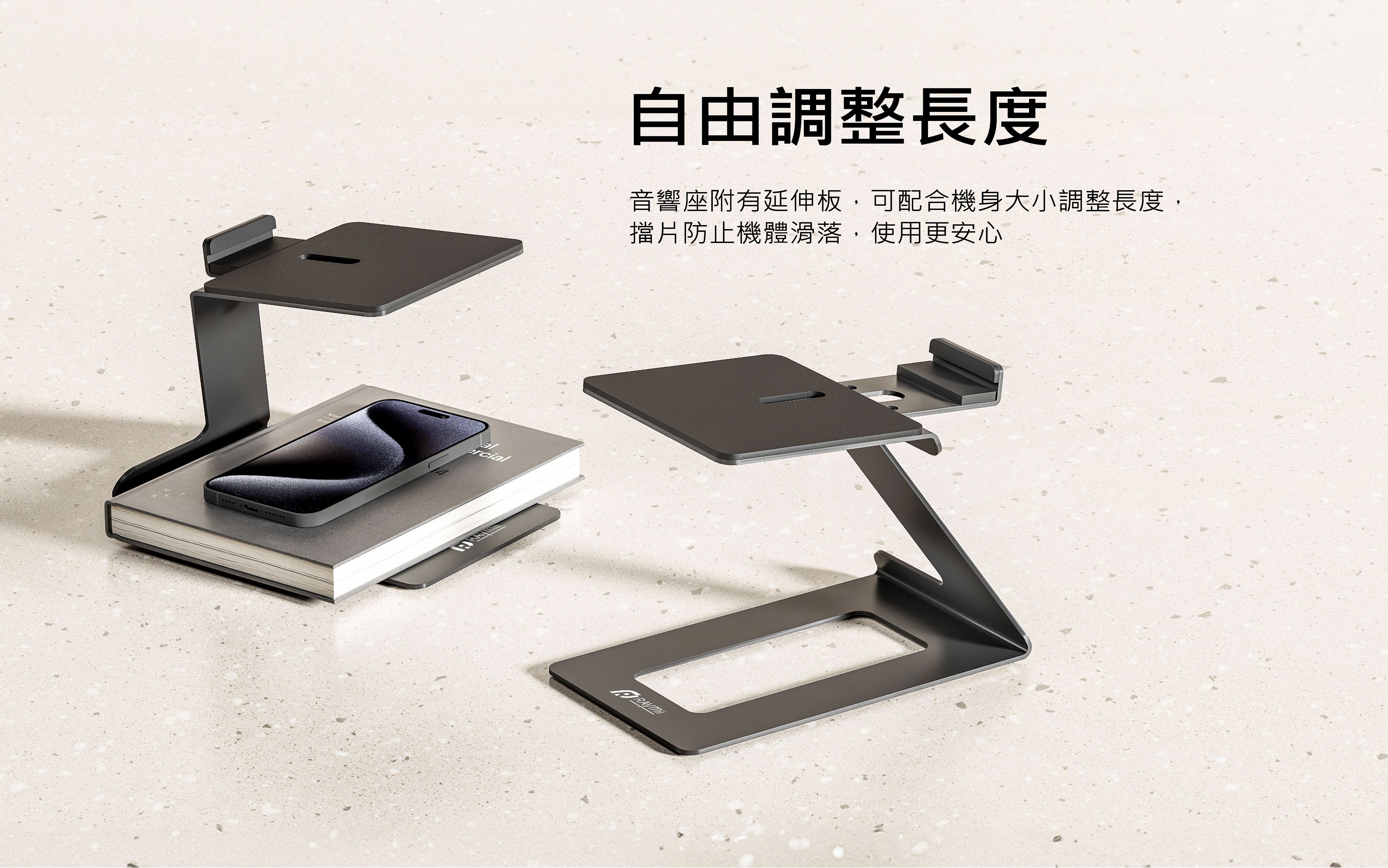 【瑞米 Raymii】 LSP-5-L 桌上音響支架 喇叭支架 音響 喇叭支架 喇叭架 音響架 聲霸架 | 蝦皮購物