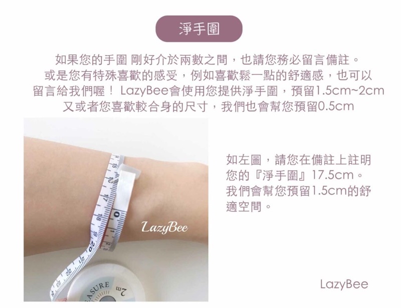 LazyBee 《原創手作》蜜糖極光｜OT扣手鍊｜黃水晶＆鈦晶＆奶茶月光＆拉長石 | 蝦皮購物