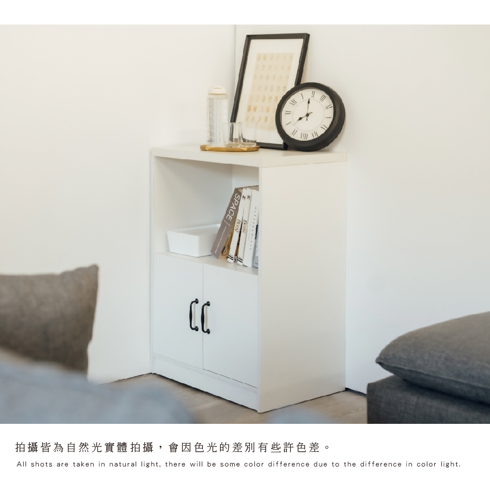 RICHOME 福利品 DR-244 詩諾雙門廚房櫃 已改款無電線孔 廚房櫃 餐櫃 電器櫃 微波爐架 收納櫃 玄關櫃 | 蝦皮購物