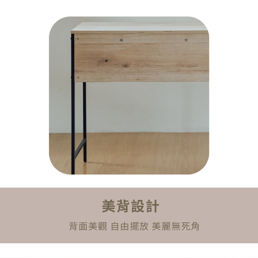 RICHOME 福利品 DE-314 盧卡斯書桌 辦公桌 電腦桌 工作桌 書桌 化妝桌 化妝台 桌子 工業風 無印風 | 蝦皮購物