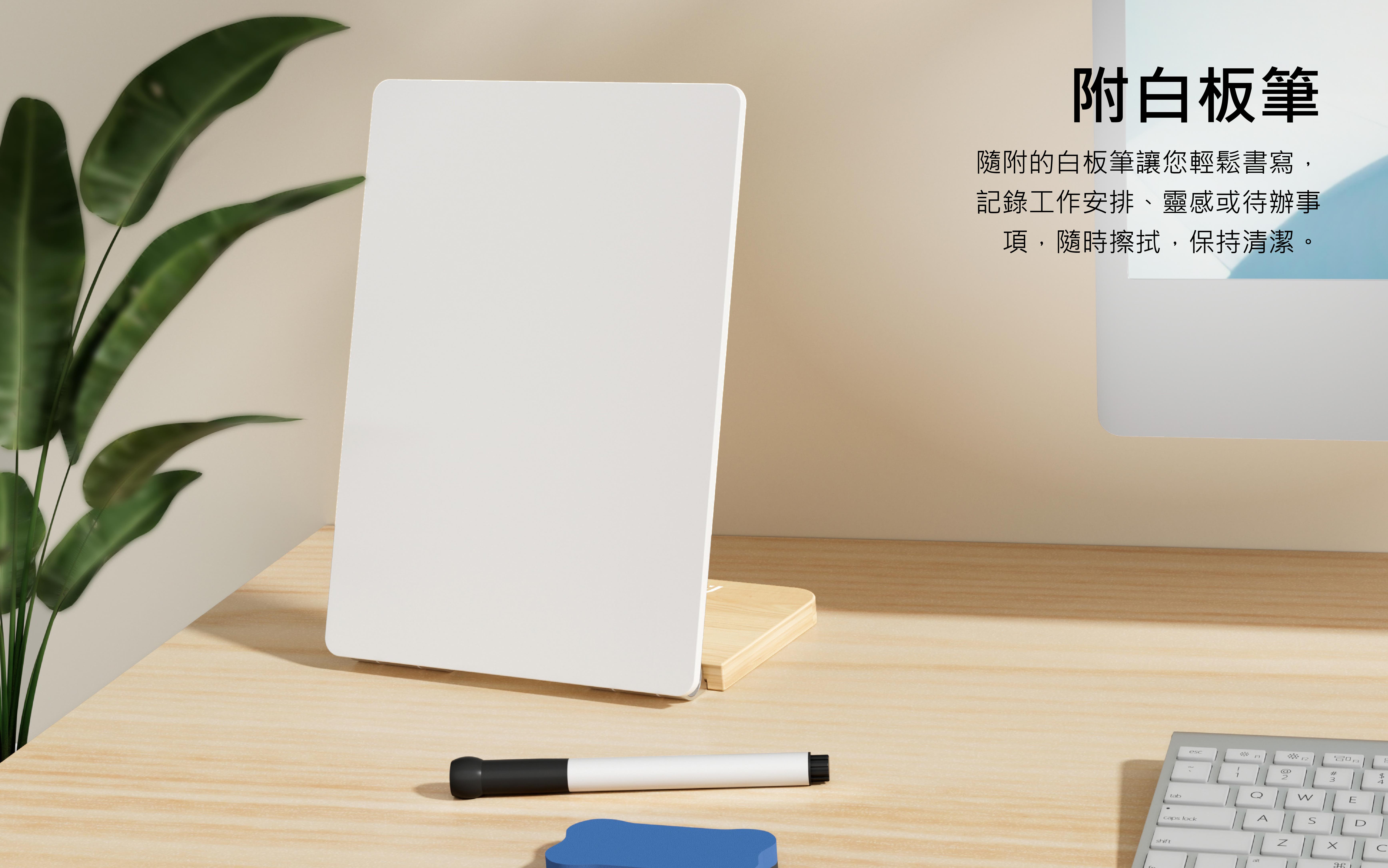 瑞米 Raymii NDA-9 時尚白板記事板 備忘錄板 白板支架 備忘錄 筆記 | 蝦皮購物