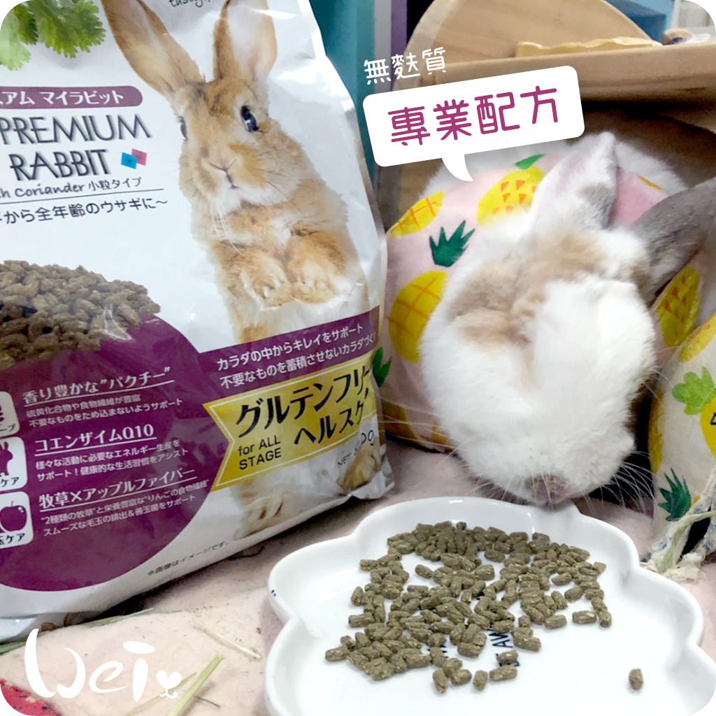 魏啥麻-日本NPF恩貝護 無麩質專業配方 分裝30g (高蛋白(14%)粗纖維高(22%)明日葉X亞麻籽&膠原蛋白) | 蝦皮購物