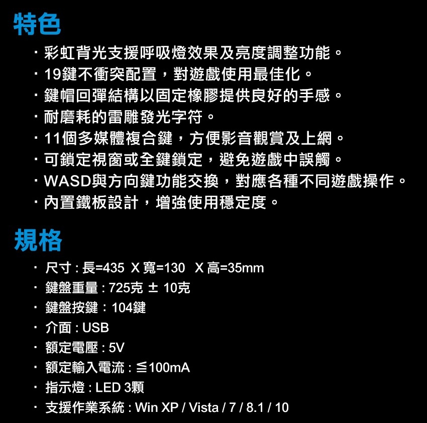 FOXXRAY 狐鐳 FXR-BKL-72鋼毅戰狐電競鍵盤-富廉網 | 蝦皮購物