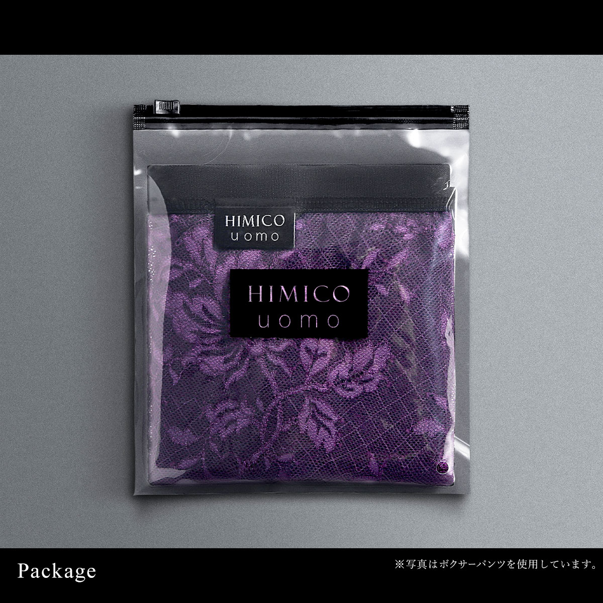 HIMICO男士內褲柔軟舒適全蕾絲鏤空透明誘惑性感透薄平角褲男U001(C2223HMU001BP)(日本直郵)1 | 蝦皮購物