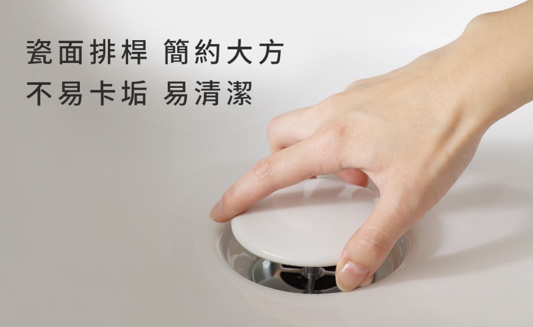 CAESAR 凱撒衛浴 一體瓷盆面盆 LF5382 EH05382A 防潮板 浴櫃 一體盆 臉盆 80CM浴櫃 | 蝦皮購物