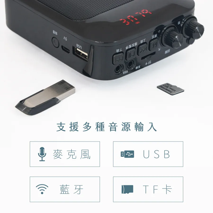 《KIMBO》KINYO 現貨發票 多功能藍牙擴音器 小蜜蜂耳麥 TDM-92 | 蝦皮購物