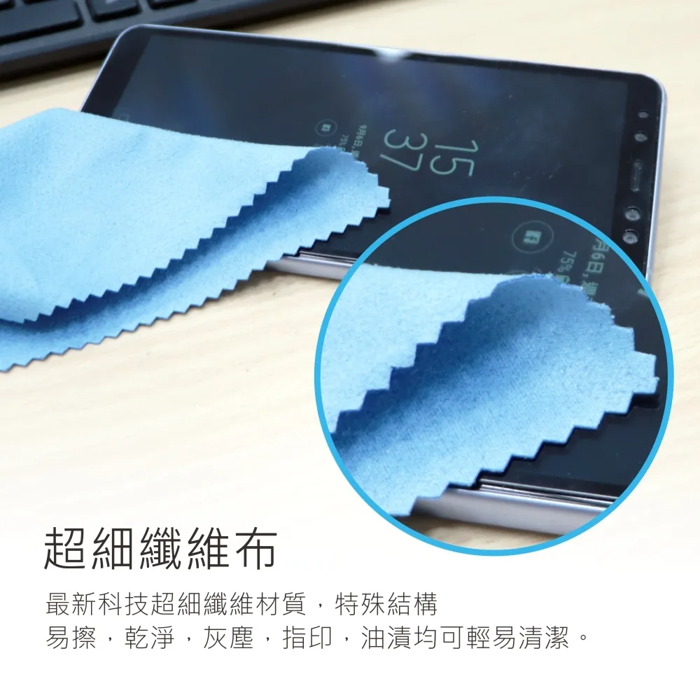 KINYO 液晶螢幕清潔組 2合1 超強效 螢幕專用清潔劑 CK-001 含稅開發票 | 蝦皮購物