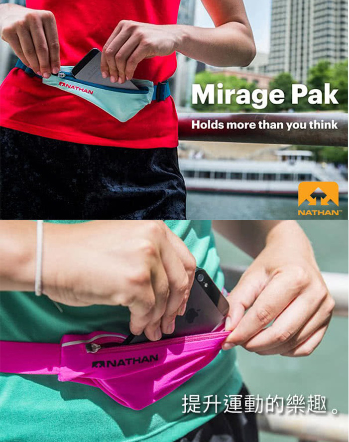 d1choice精選商品館 美國【NATHAN】Mirage Pak輕量跑步腰包(螢光桃紅/紅) | 蝦皮購物