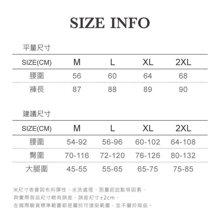 VOLA維菈 AirPlace美臀高彈口袋瑜珈褲 高彈力 高腰 口袋設計 可放手機 緊身褲 運動長褲 運動褲 高腰瑜珈褲 | 蝦皮購物