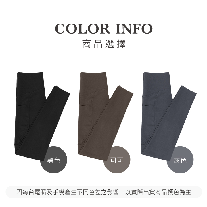 VOLA維菈 AirPlace美臀高彈口袋瑜珈褲 高彈力 高腰 口袋設計 可放手機 緊身褲 運動長褲 運動褲 高腰瑜珈褲 | 蝦皮購物