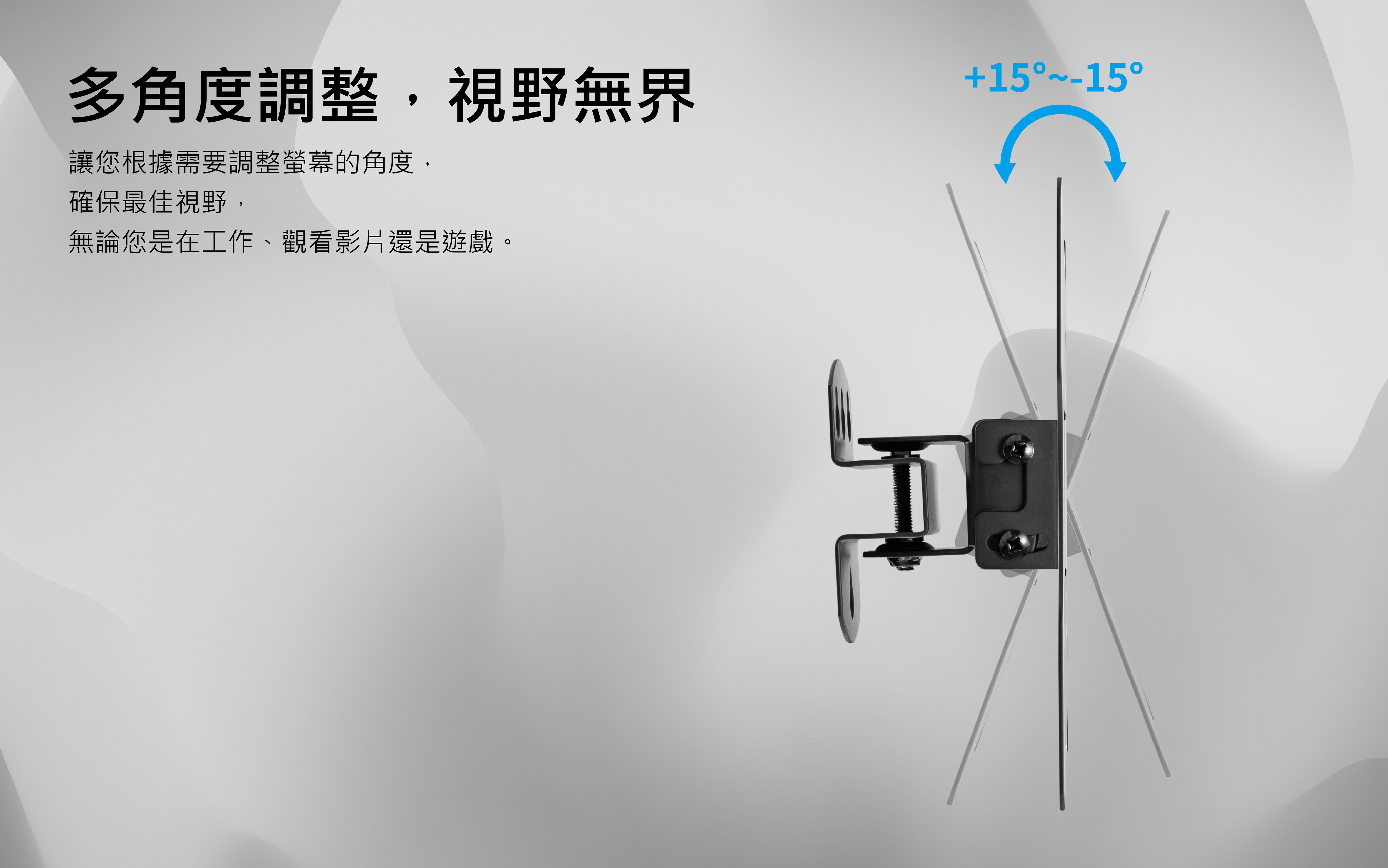 瑞米 Raymii LS-72-W 電視壁掛支架 螢幕壁掛架 壁掛架 螢幕支架 螢幕架 螢幕壁掛架 | 蝦皮購物