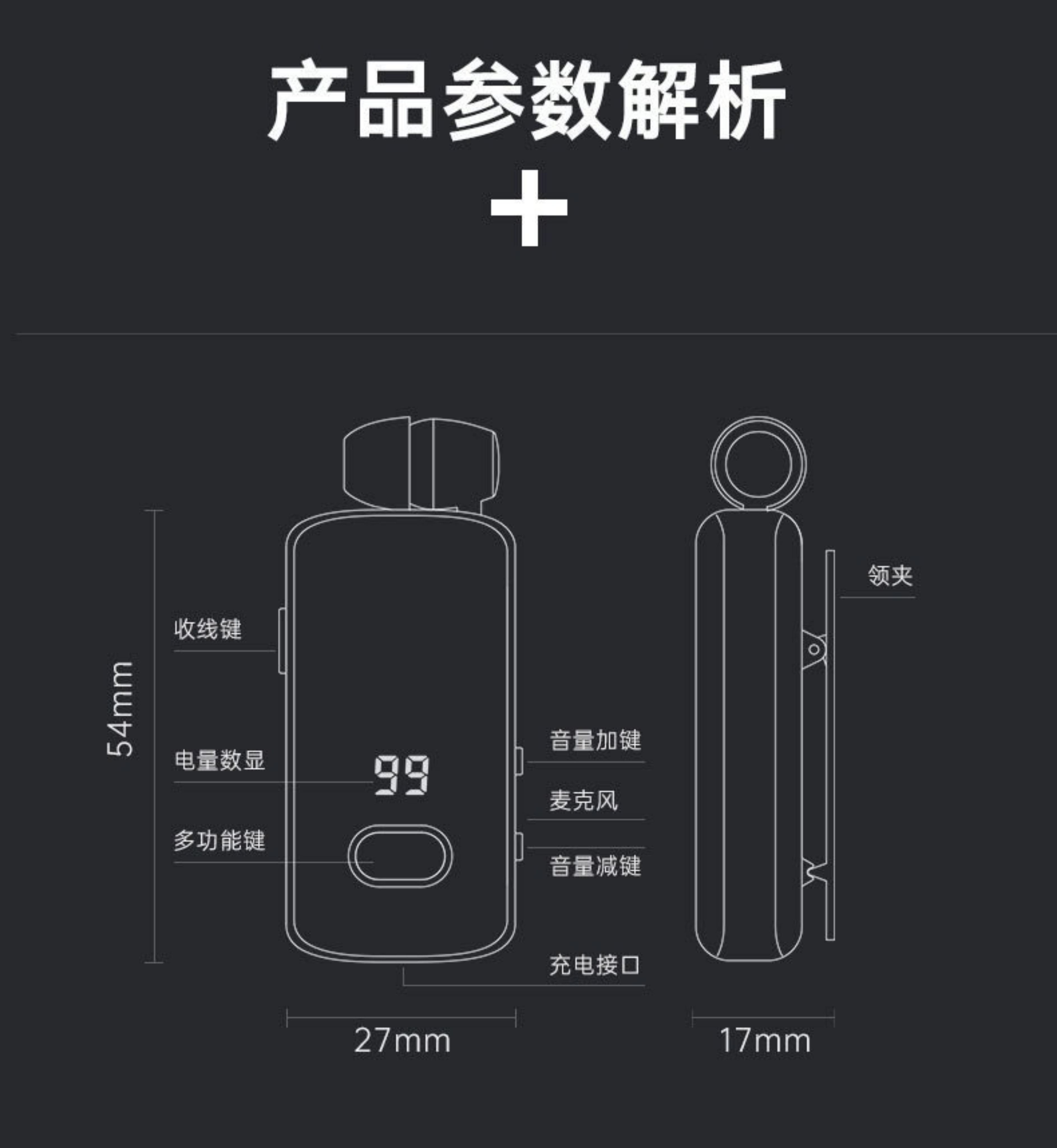 現貨 HANG W6B 藍芽耳機 無線藍芽耳機 F580 可接聽電話 耳機一拖二領夾式 藍芽耳機 支持apTx音頻解碼 | 蝦皮購物