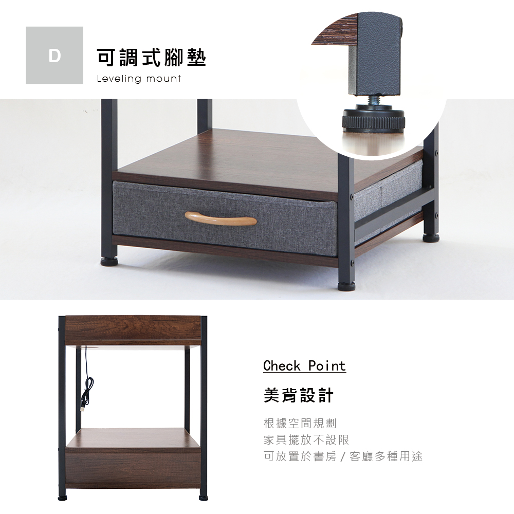 RICHOME 福利品 SH-557 凱爾單抽 置物架 附無線充電座 邊桌 邊几 茶几 層架 床頭櫃 收納 工業風 桌子 | 蝦皮購物