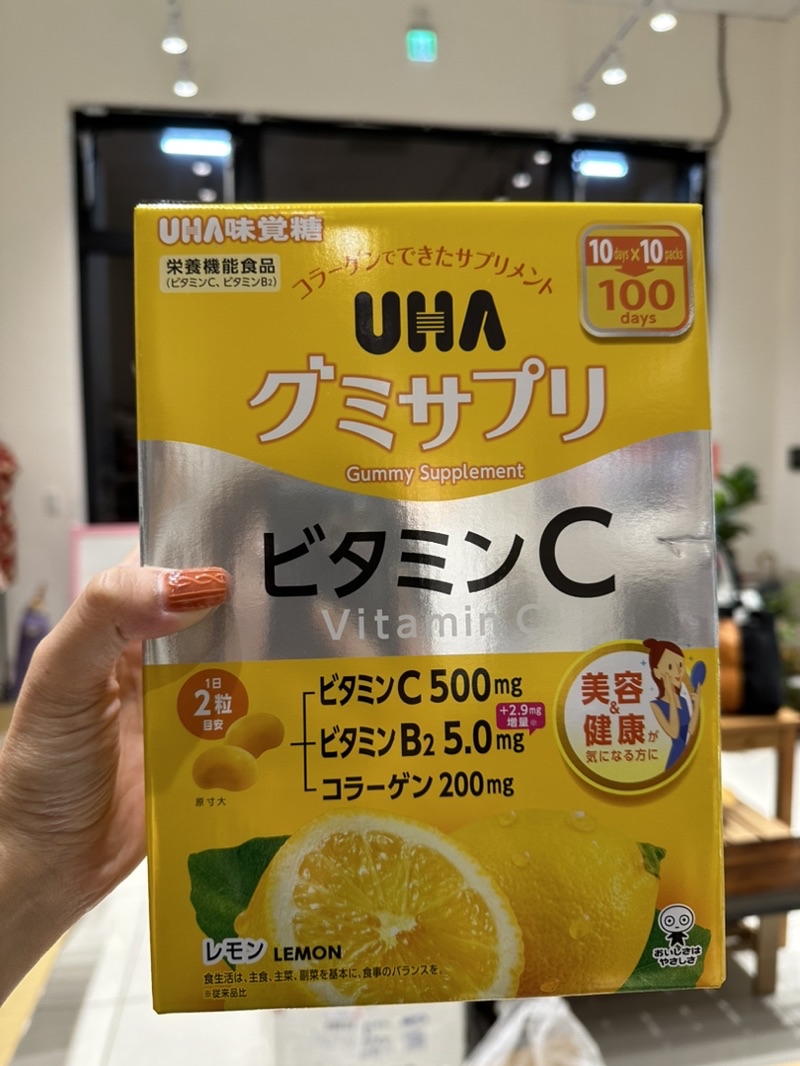 🌸現貨🌸日本Costco限定👉UHA味覺糖維他命軟糖/鐵/葉酸/巴西莓/維生素C/檸檬 | 蝦皮購物