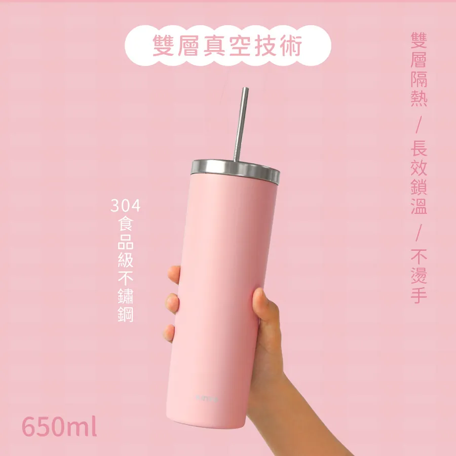 《KIMBO》KINYO 發票 304不鏽鋼吸管隨行保溫杯 650ml KIM-4024 | 蝦皮購物