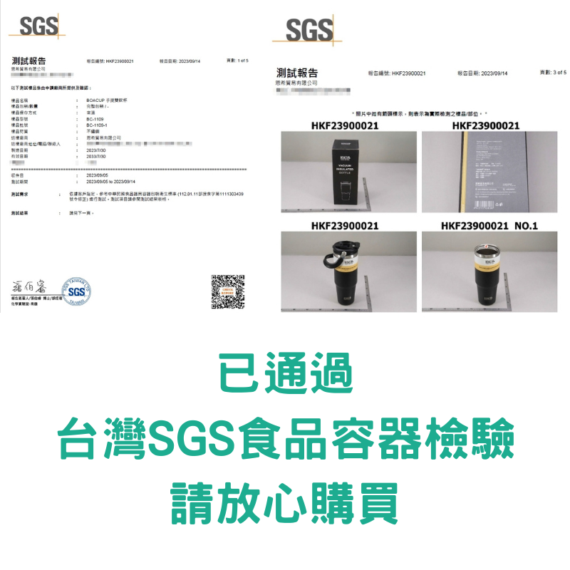 【BOACUP】SGS檢驗合格 陶瓷內膽 雙飲保溫杯 手提冰壩杯 雙層不鏽鋼 冰霸杯 304不鏽鋼保溫杯 咖啡杯 保溫杯 | 蝦皮購物