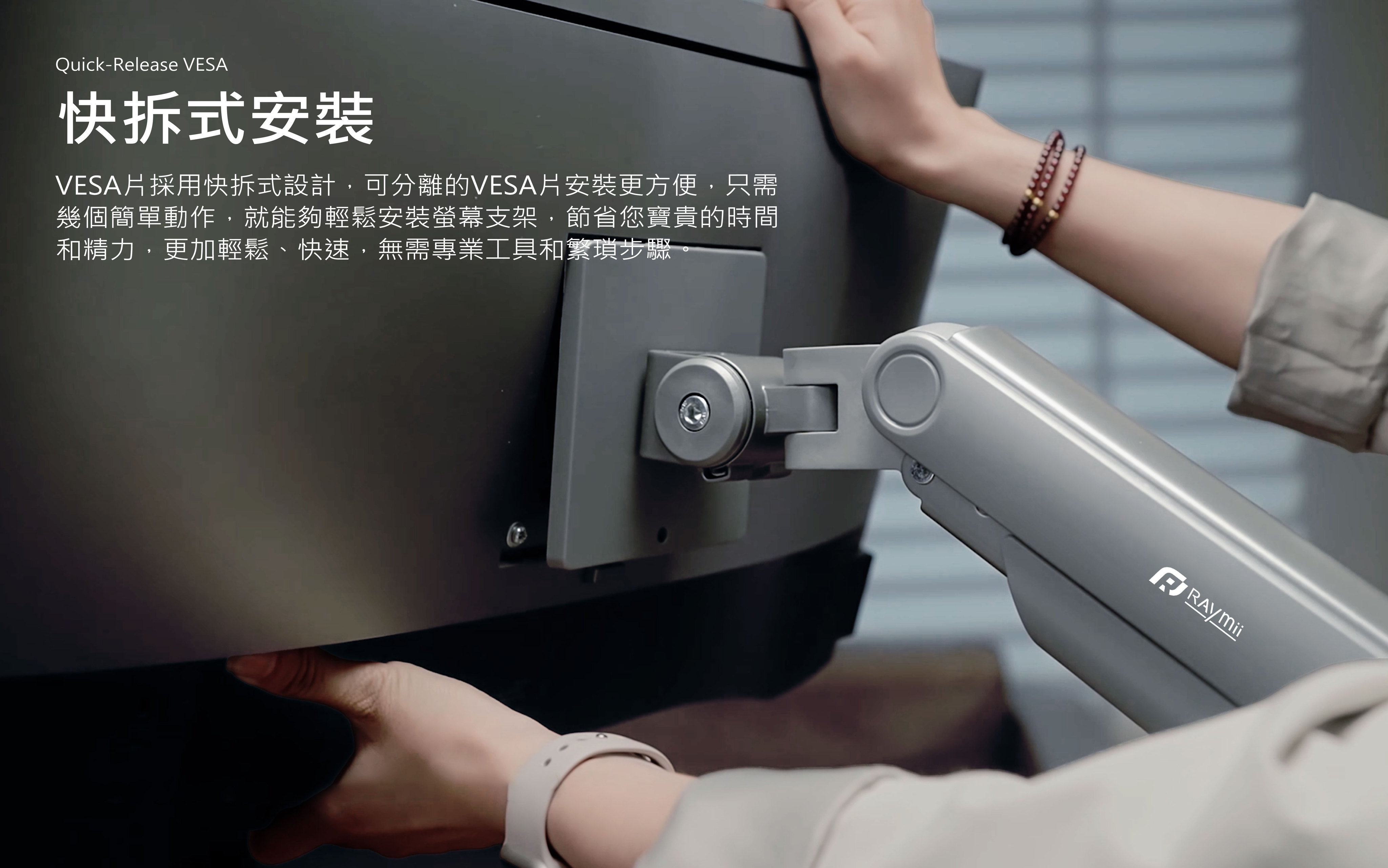 瑞米 Raymii DELTA系列 LS-76-M2 20KG 49吋 鋁合金 彈簧式雙螢幕支架 USB3.0 螢幕架 | 蝦皮購物