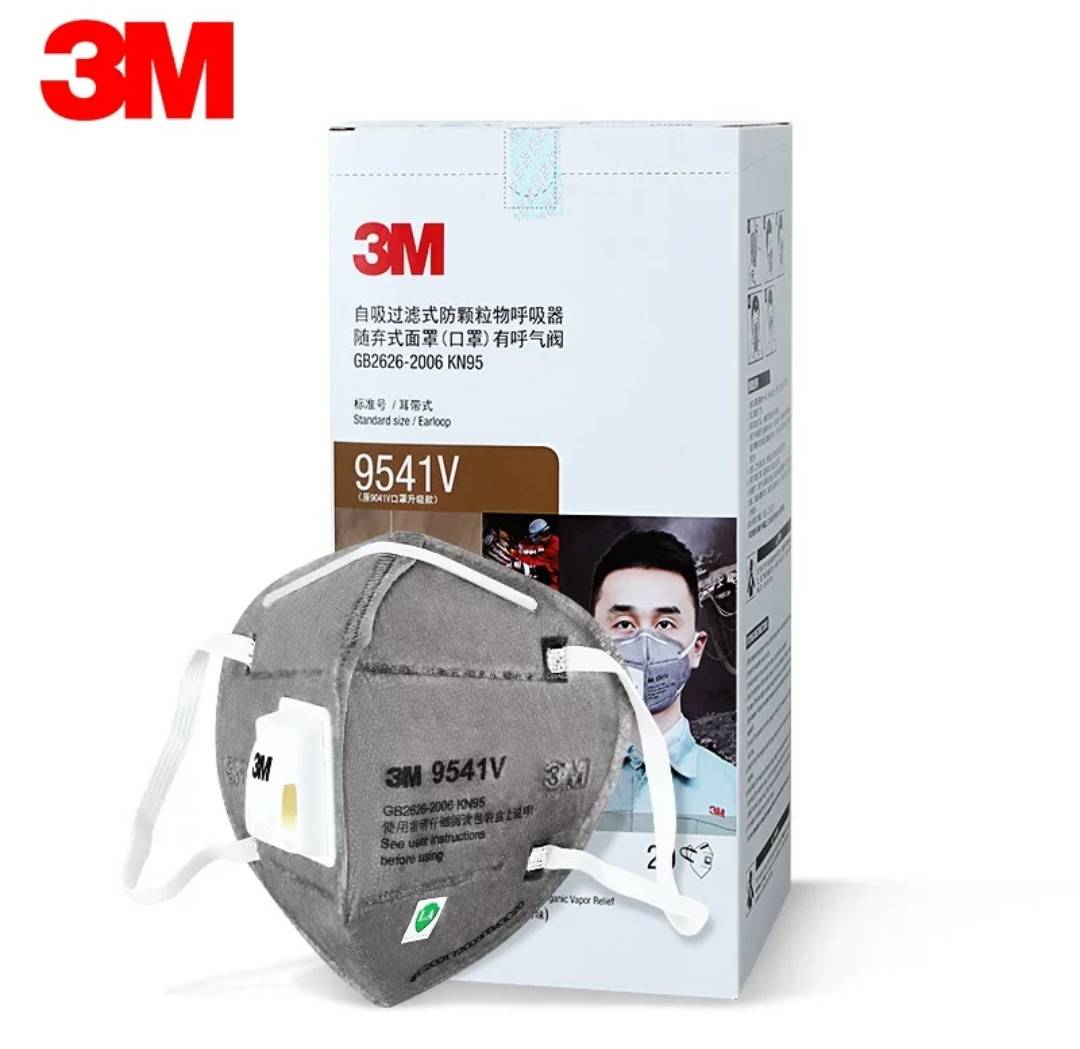 【3M官方現貨】KN95 3M 9541V 9542V 9501+ 舒適型 活性碳口罩 機車族 廢氣 防異味 防有機化學 | 蝦皮購物