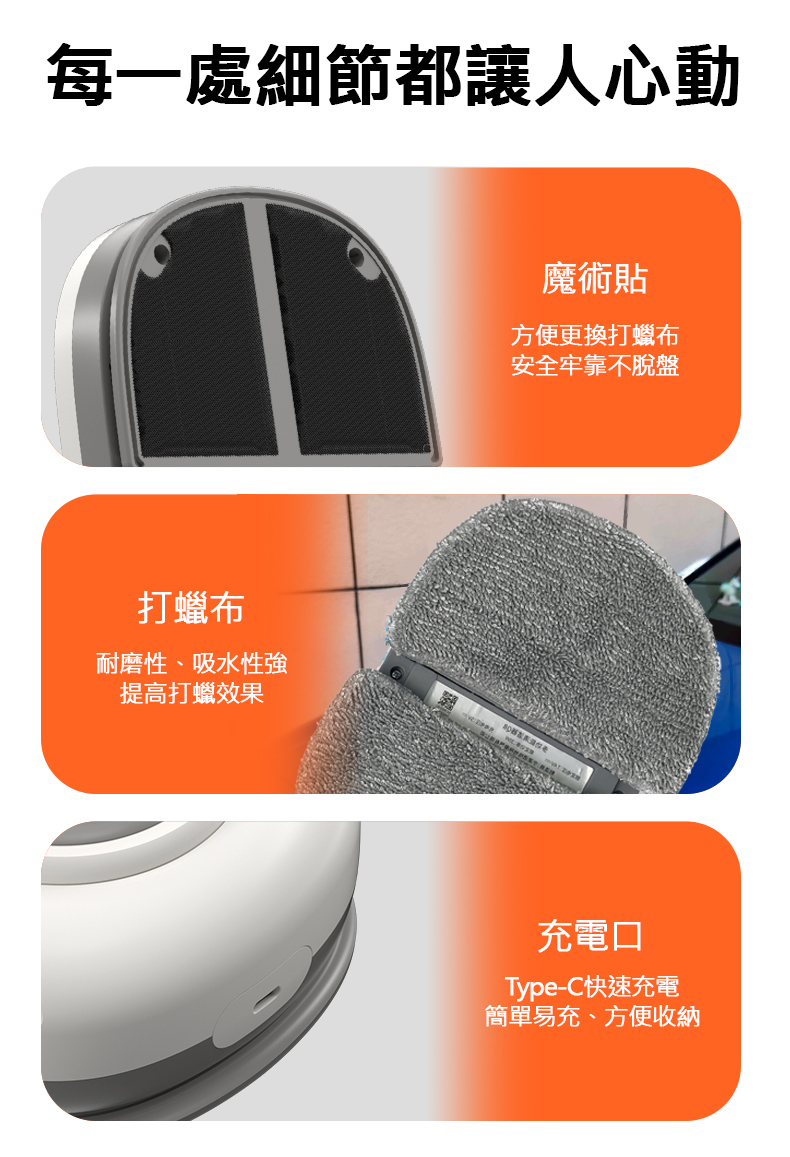 【RICHMORE】SWDK無線車用打蠟機 電動拋光機 車用打蠟機 拋光打蠟機 | 蝦皮購物