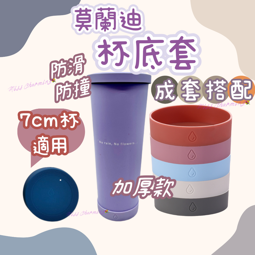 清透吸管杯 彈跳吸管杯 850ml 710ml 珍珠奶茶杯 透明吸管杯 環保杯 波霸奶茶杯 珍奶杯 吸管杯 透明隨行杯 | 蝦皮購物