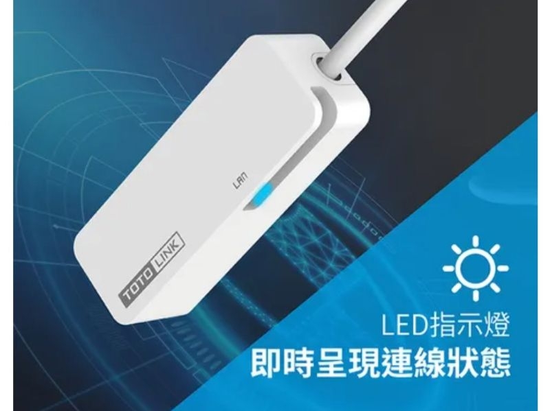 【全新】TOTOLINK C100 Type-C USB3.0轉 RJ4 有線網路卡（有線網路 高效穩定） | 蝦皮購物