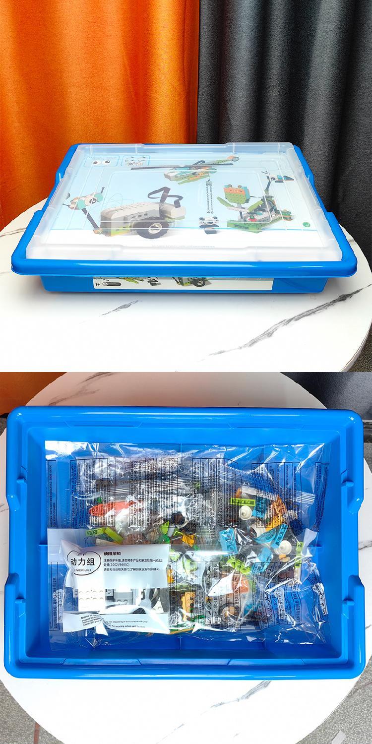 「學校專用」WeDo 2.0編程兼容拼插機器人，拼搭少兒童玩具，45300學校教具！ | 蝦皮購物