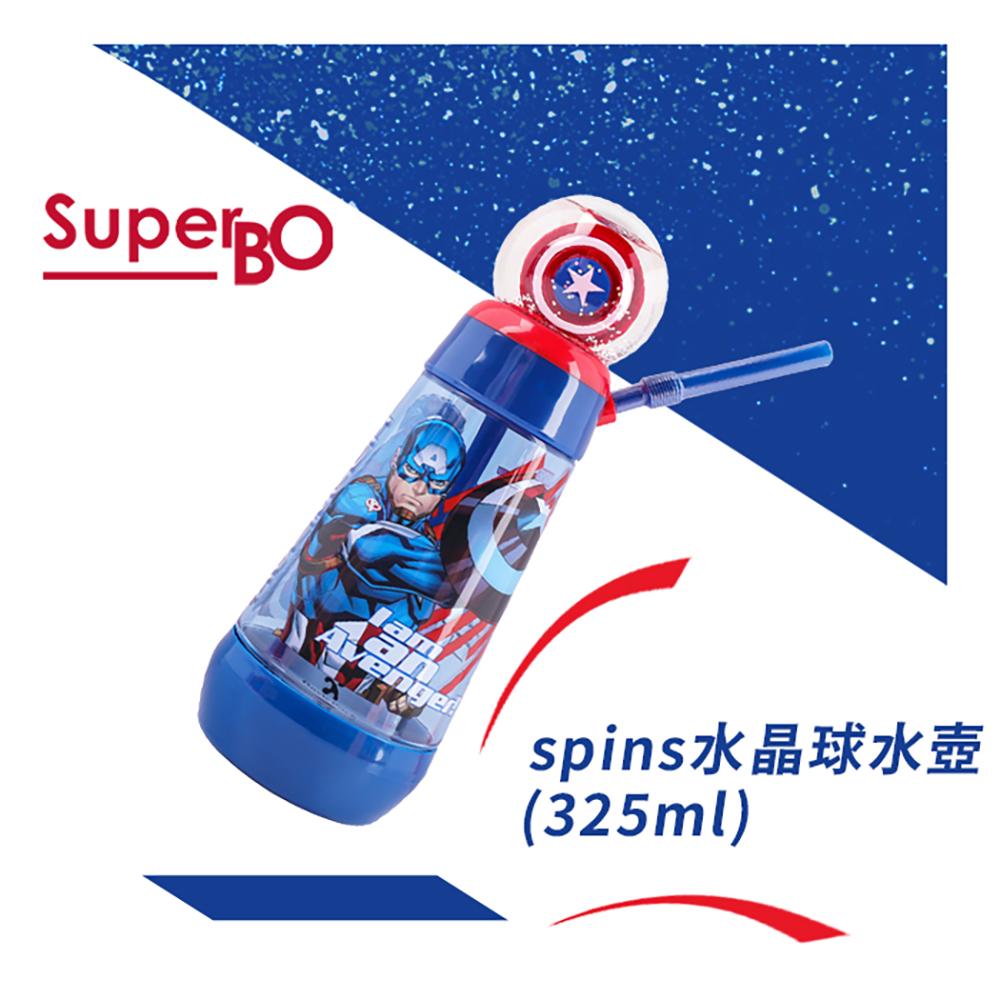 SuperBO Disney 迪士尼 水晶球水壺325mL [2024年最新款現貨] 日本迪士尼授權 台灣總代理原廠公司 | 蝦皮購物