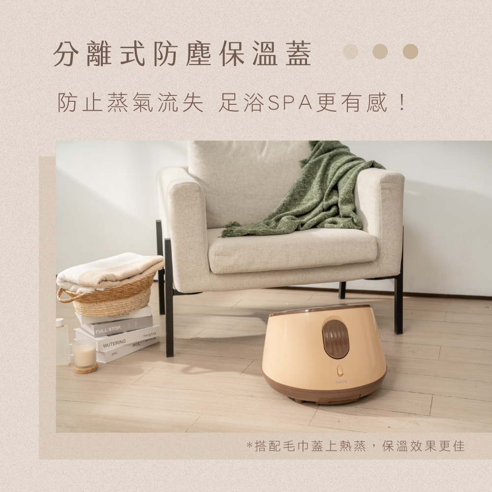 【KINYO】智能觸控蒸氣SPA足浴機 (IFM) 蒸氣 90秒快速加熱 | 蒸氣浴 交換禮物 入厝禮 泡腳機 泡腳桶 | 蝦皮購物