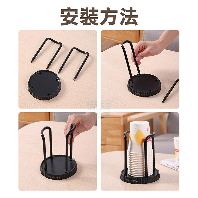 紙杯架 杯架 紙杯 免洗杯 杯子架 免洗杯架 取杯架 紙杯收納 塑膠杯收納 衛生杯架 紙杯杯架 玩美 771437 | 蝦皮購物