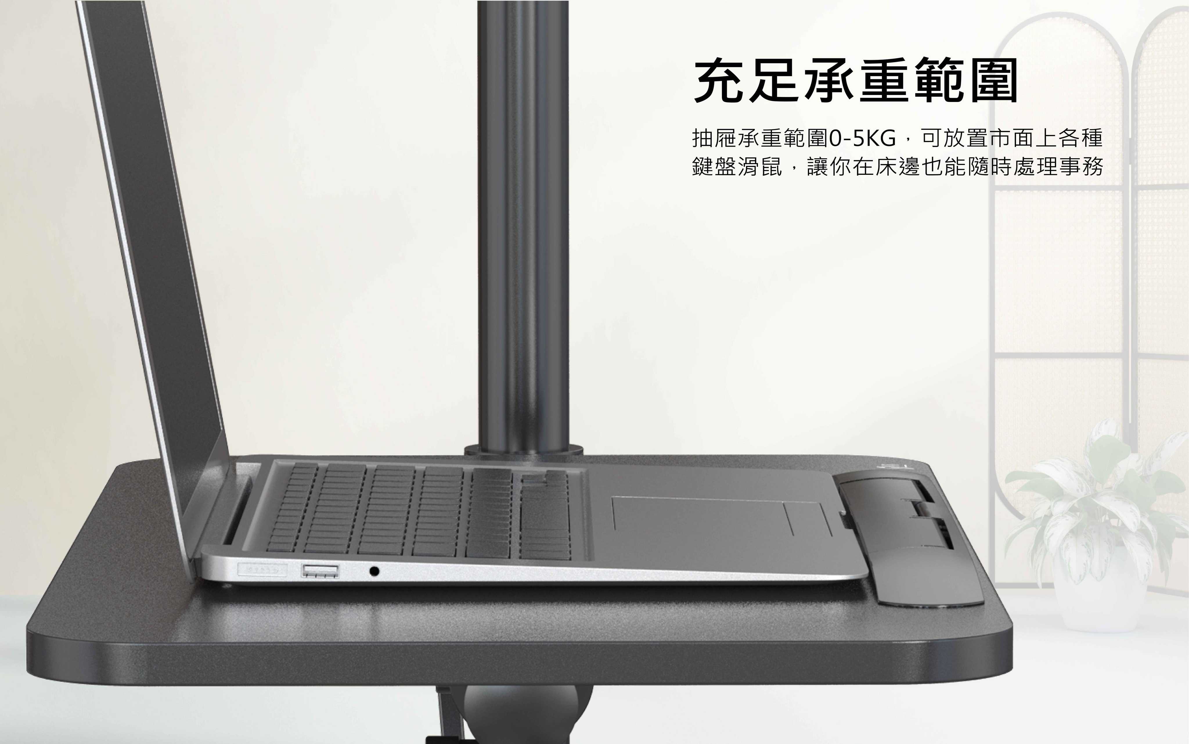 【瑞米 Raymii】VDA-11 多功能夾桌式床邊桌架 筆電托架 閱讀支架 書架 食譜架 平板支架 平板架 | 蝦皮購物