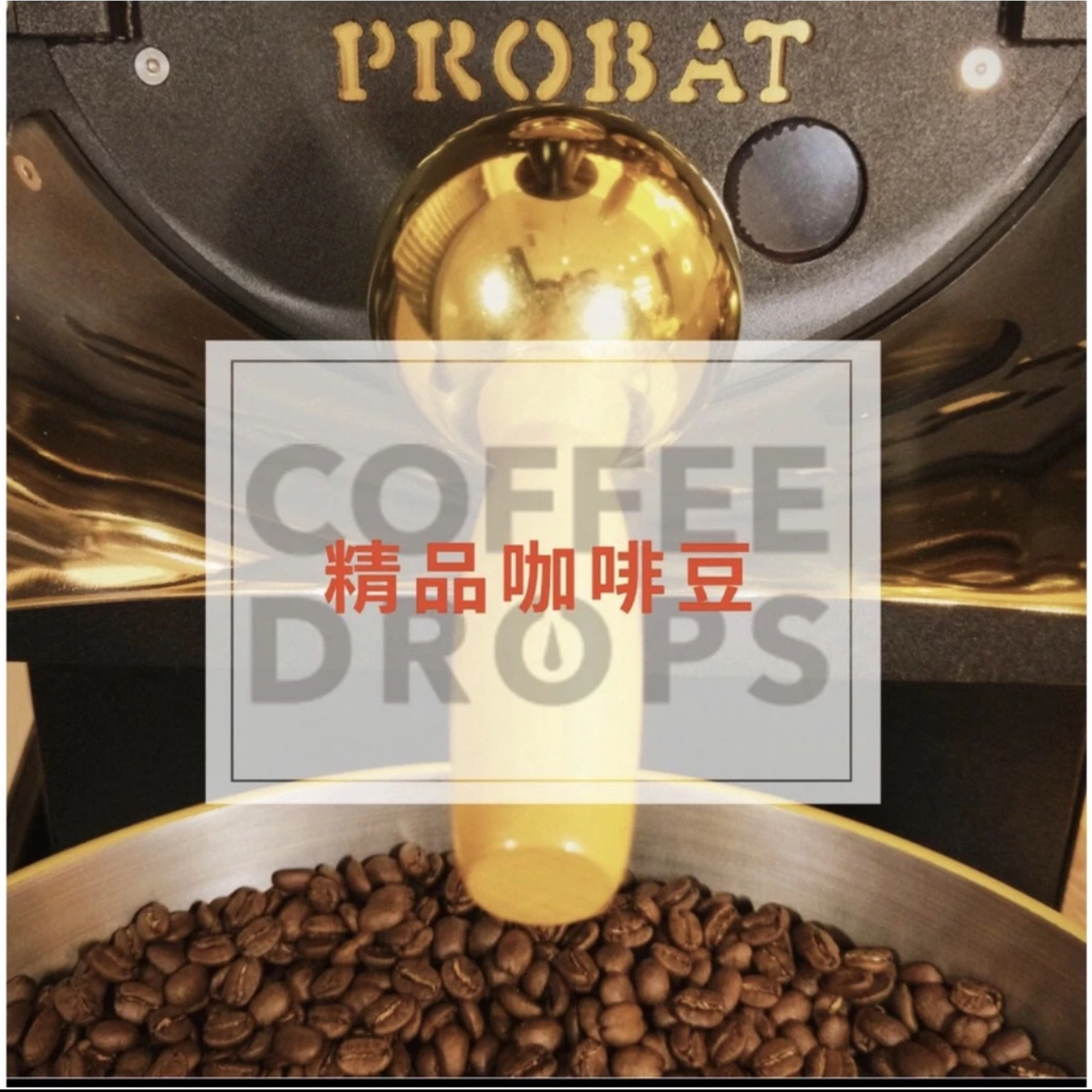 咖啡點滴【Driver Superior細口手沖壺600ml】手沖壺 細口壺 咖啡壺 | 蝦皮購物