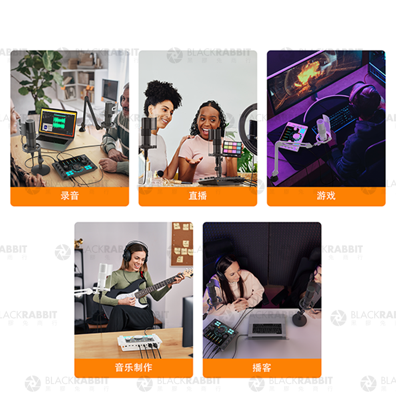 【COMICA ADCaster C2 混音器 】黑膠兔商行 | 蝦皮購物