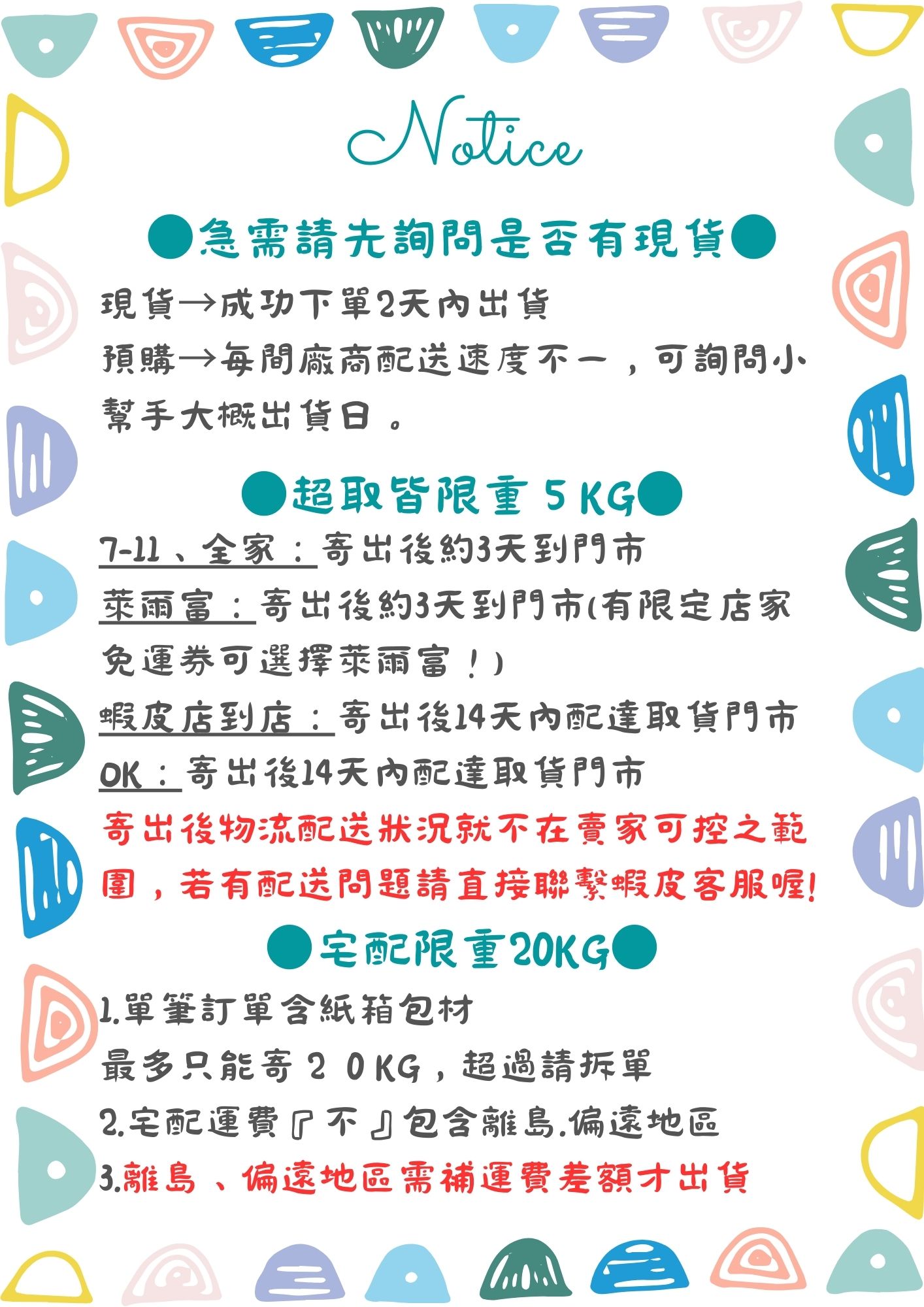 【MIGO貳店】ROYAL CANIN 法國 皇家 濕糧 犬 糖尿 低碳水 配方 DS37C 195G DS37 | 蝦皮購物