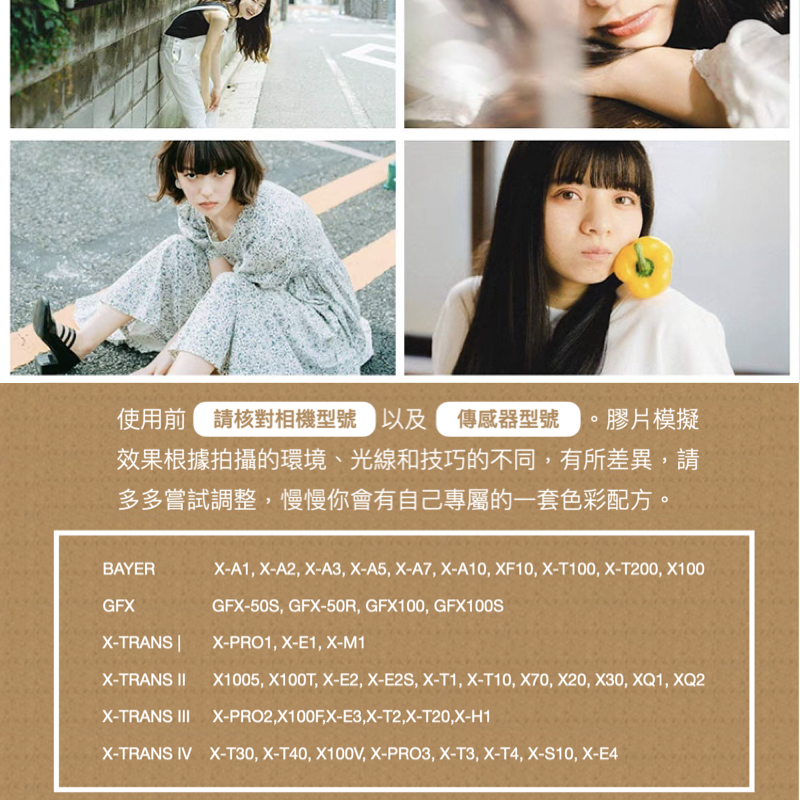 調色預設｜酒井貴弘日系攝影師｜PL0097｜手機 濾鏡 Luts｜PS LR PR FCPX LUT | 蝦皮購物
