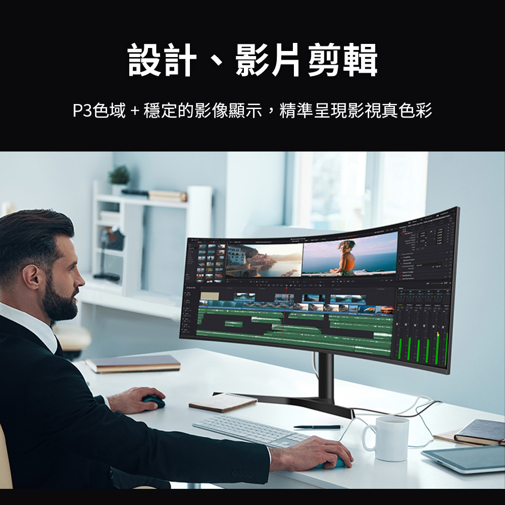 蝦幣10%回饋 有品 米覓 mimax 4K電競魚屏曲面螢幕 34吋 曲面螢幕 電腦螢幕 顯示器 | 蝦皮購物