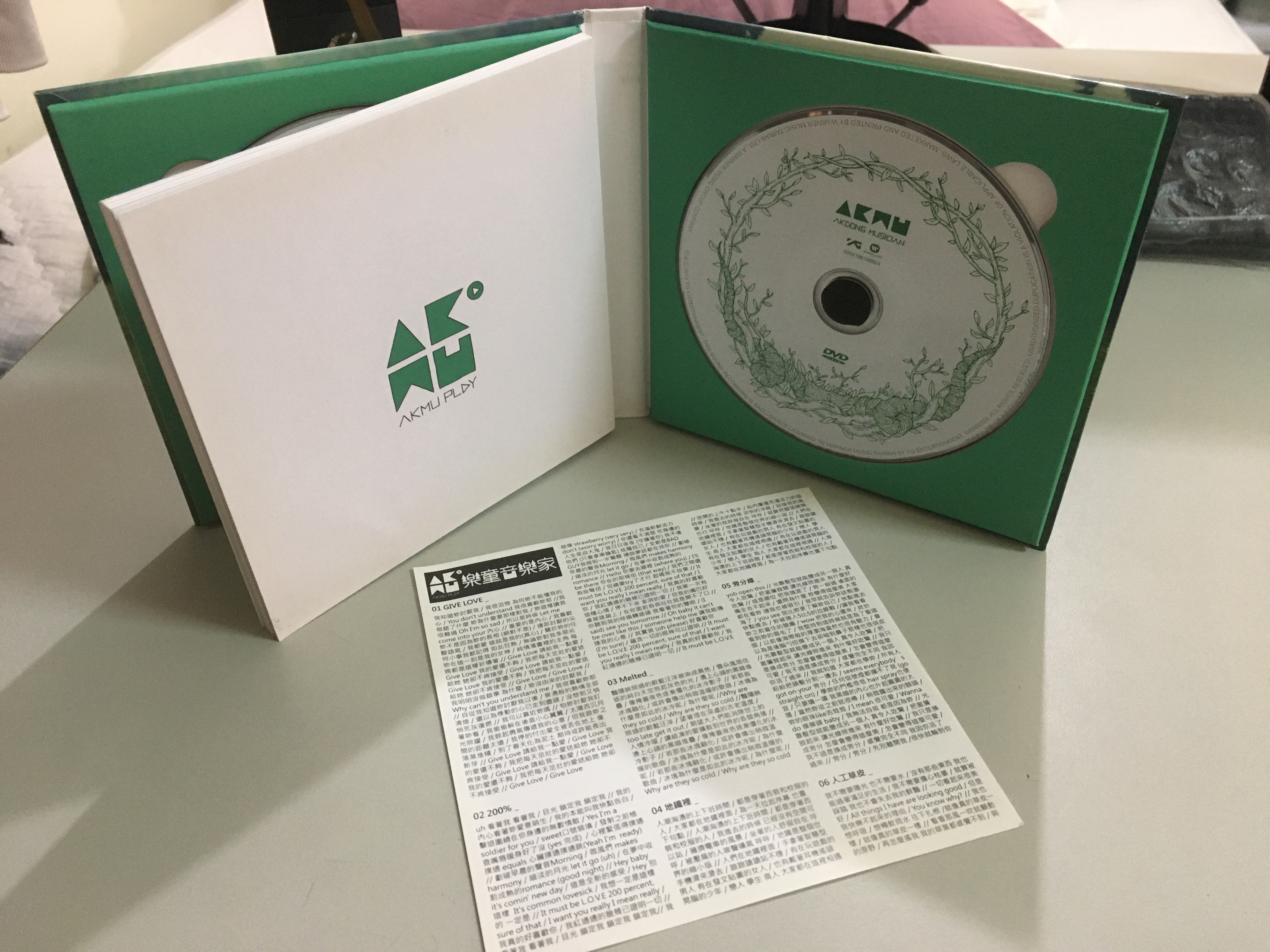 ＊絕版珍藏＊AKMU 樂童音樂家 首張全創作專輯 PLAY 台灣獨占影音珍藏盤 CD+DVD | 蝦皮購物