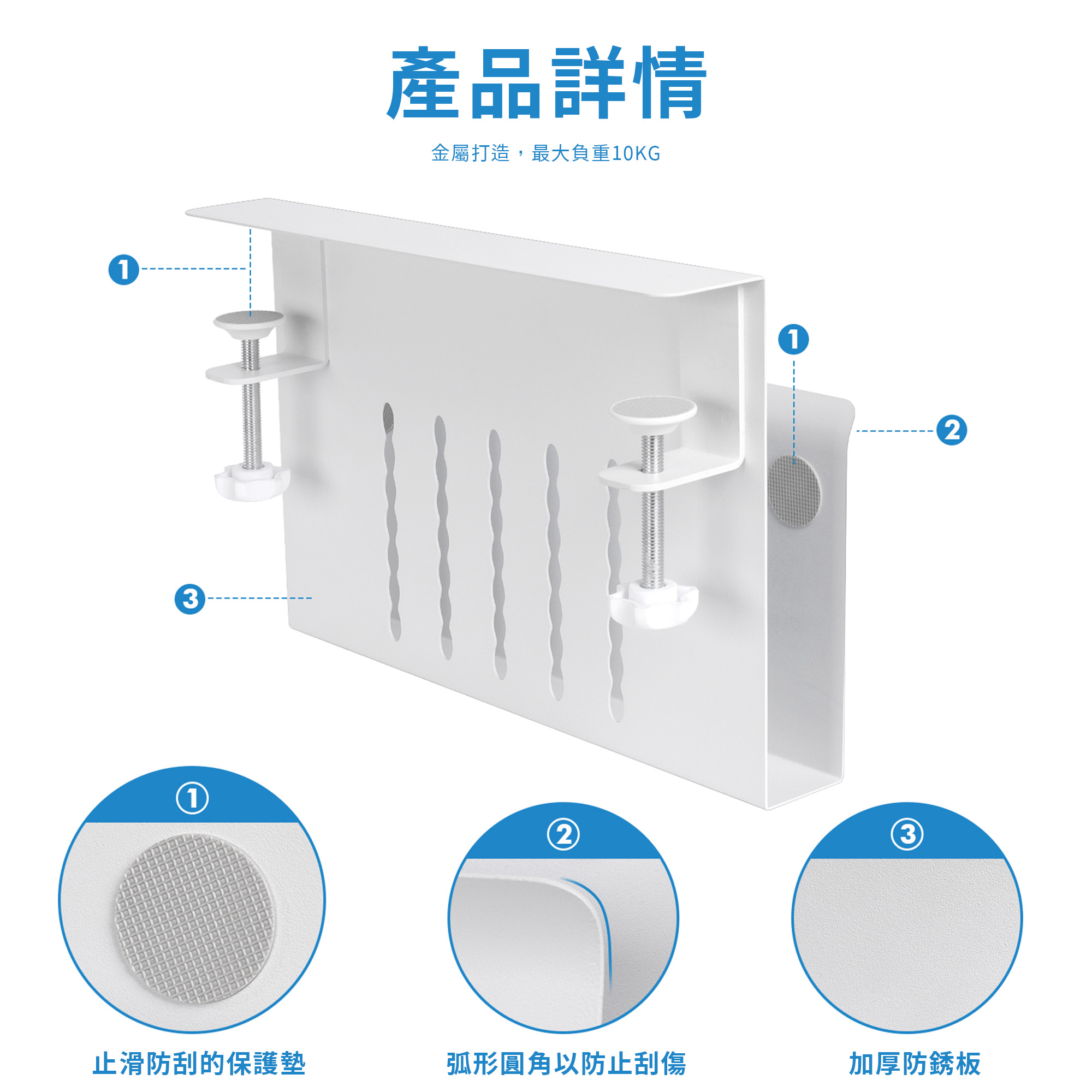 【瑞米 Raymii】 ZN-11 夾桌平板筆電收納支架 書本收納 桌邊收納支架 收納槽 升降桌配件 | 蝦皮購物