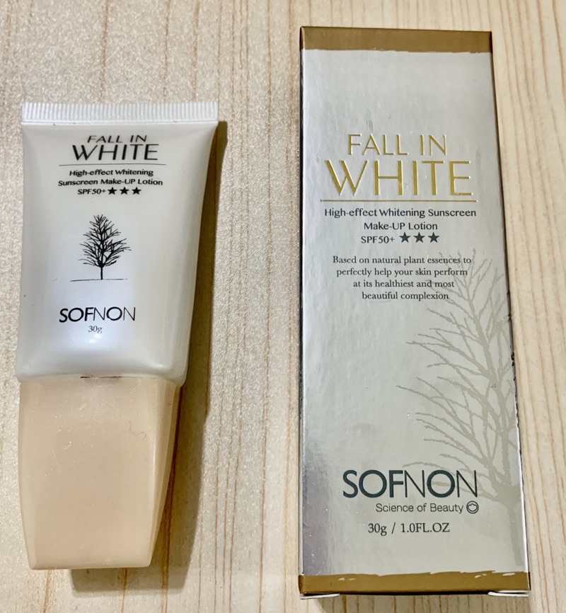 詩芙儂戀戀白防曬飾底乳-效期到2026年，僅此1瓶，現貨 | 蝦皮購物