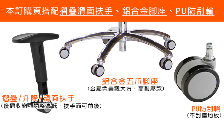 GXG 短背美臀 雙背椅 (鋁腳/摺疊滑面手) 型號2503 LU1J | 蝦皮購物