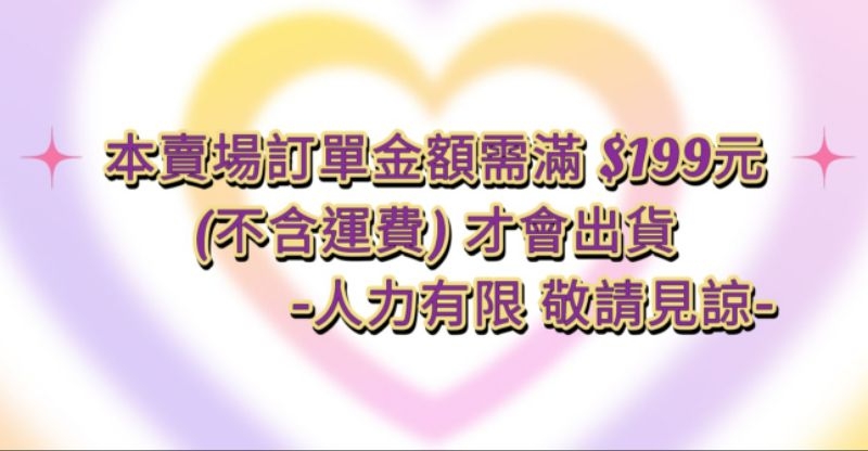 豐味小舖🍬Kid-O日清三明治餅 巧克力/草莓/奶油/檸檬 289g、306g | 蝦皮購物