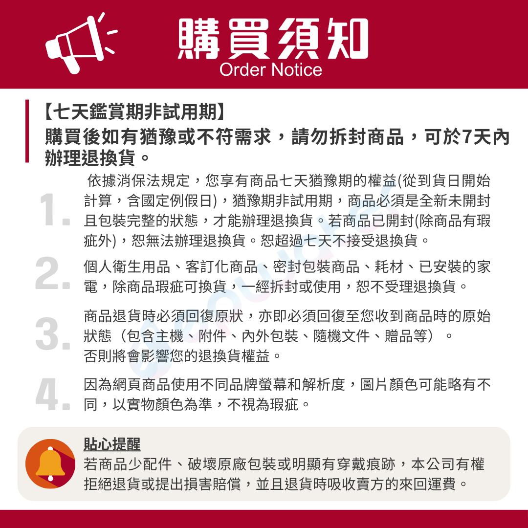 【蝦幣10%回饋】 食品級鹽碇 10KG/包｜軟水專用鹽錠｜符合FDA&SGS檢驗 | 蝦皮購物