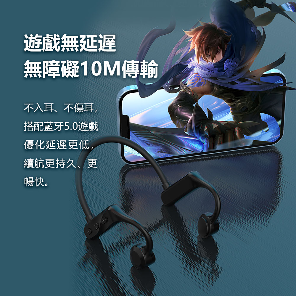 618特價 蝦幣10%回饋 米覓 mimax K69 骨傳導運動藍牙耳機 防水 防汗 骨傳導 運動耳機 藍牙耳機 | 蝦皮購物