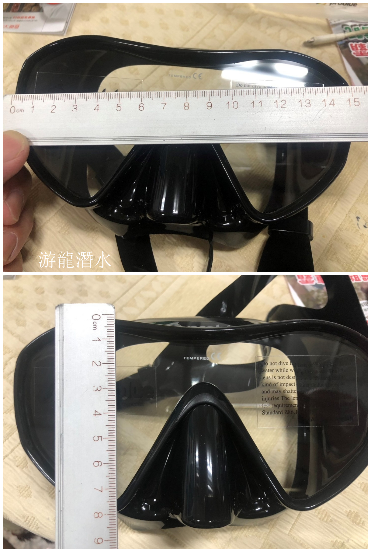 游龍潛水 PROBLUE MS-138 低容積單面鏡 潛水單面鏡 (自潛/水肺 都適用) | 蝦皮購物