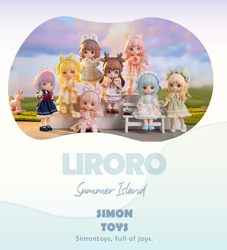 SIMONTOYS 莉洛洛 夏日島嶼系列 12分BJD 盲盒 可動關節玩偶 確認款 | 蝦皮購物